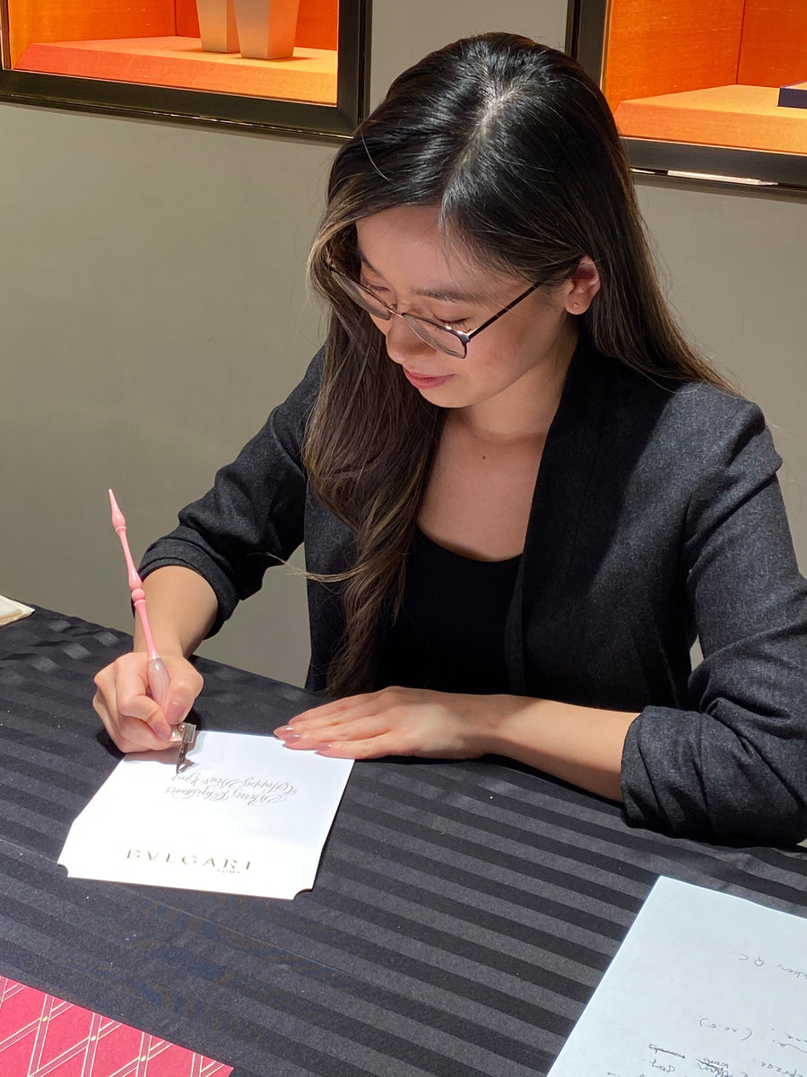 6 Reasons to Hire a Calligrapher for Your Event – Toronto Calligrapher ...