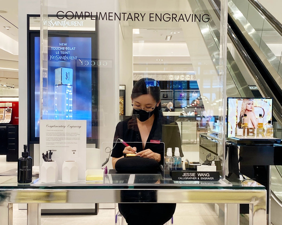 Hand Engraving vs. Machine Engraving – Toronto Calligrapher Engraver ...